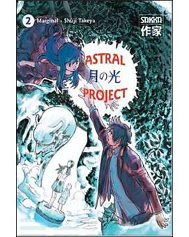 Astral project - Tome 2 Tome 2 - Astral project - Taketani/marginal ...