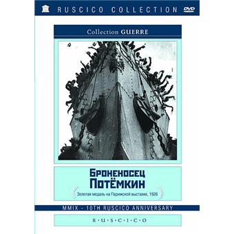 Le Cuirassé Potemkine - DVD Zone 2 - Sergueï Mikhaïlovitch Eisenstein ...