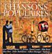 Chansons populaires - Compilation variété française - CD album - Achat ...