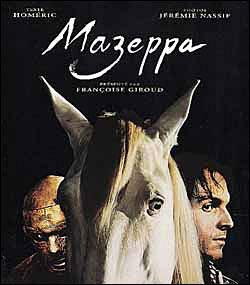 Mazeppa - broché - Homéric, Bartabas - Achat Livre | fnac