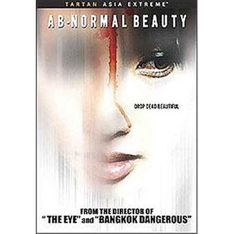 AB : normal beauty - DVD Zone 1 - Oxide Pang Chun - DVD Zone 1 - Achat ...