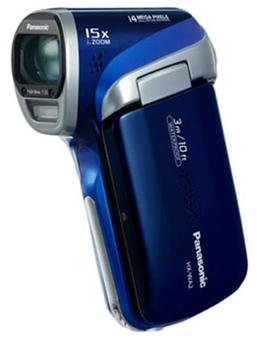 Panasonic HX-WA2 - caméscope - stockage : carte Flash - Caméscope à carte mémoire - Achat & prix ...