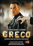 Greco Greco - Coffret intégral de la Saison 1 - DVD Zone 2 - Divers ...