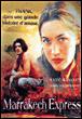 Marrakech express - Gillies MacKinnon - DVD Zone 2 - Achat & prix | fnac