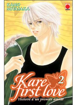 Kare first love - Tome 2 Tome 02 - Kare First Love - Kaho Miyasaka ...