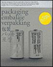 Simply packaging - relié - Collectif - Achat Livre | fnac