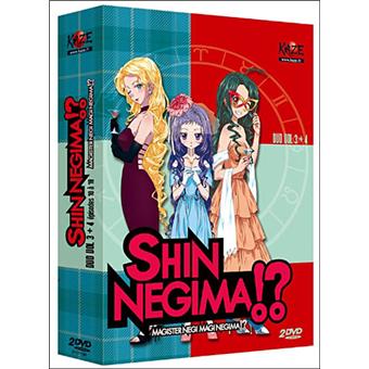 Coffret - Volume 2 - DVD Zone 2 - Achat & prix | fnac