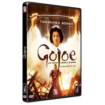 Gojoe - DVD Zone 2 - Sogo Ishii - Tadanobu Asano - Masatoshi Nagase ...