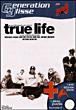True life - DVD Zone 2 - Achat & prix | fnac