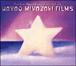 Best of music box collection from hayao miyazaki s films - Hayao ...
