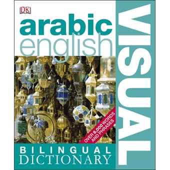Arabic english visual bilingual dic - Vários - Compra Livros na Fnac.pt