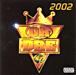 Dr Dre 2002 - Dr. Dre - CD album - Achat & prix | fnac