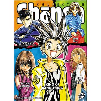 Shônen collection - Tome 11 - Shônen collection - Collectif - broché ...