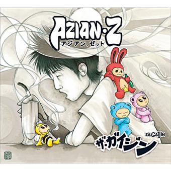 Za gaijin, Autre musique neuf ou occasion | fnac