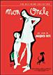 Mon Oncle - DVD Zone 1 - Jacques Tati - DVD Zone 1 - Achat & prix | fnac
