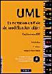 Uml la notation unifiee de modelisation objet avec cd-rom - Livre CD-ROM - Michel Lai - Achat ...