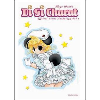 Digi Charat - Tome 3 - Digi Charat - Collectif - broché - Achat Livre ...