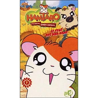 Volume 1 - Hamataro - DVD Zone 2 - Achat & prix | fnac
