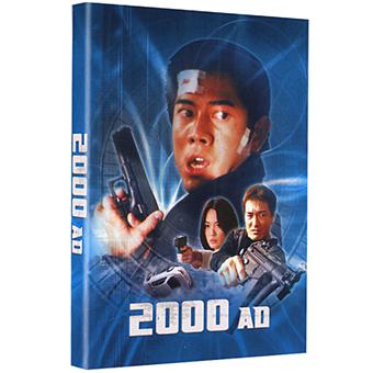 2000 AD - Gordon Chan - DVD Zone 2 - Achat & prix | fnac