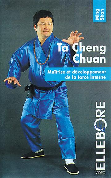 Ta Cheng Chuan - VHS - VHS - Achat & prix | fnac