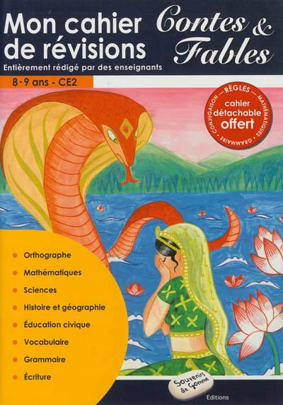 Cahier de révision contes et fables, 8-9 ans - broché - Collectif ...