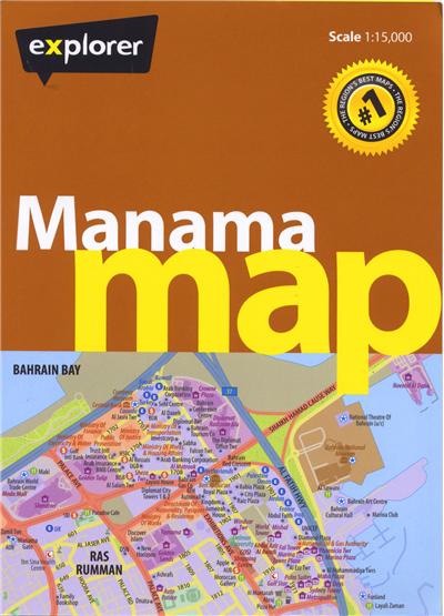 Manama map - Collectif - Achat Livre | fnac