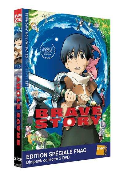 Brave Story - Edition Collector Fnac - Kôichi Chigira - DVD Zone 2 ...