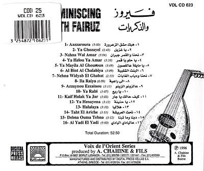 Partition chanson fairouz