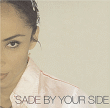 By your side - Sade - Maxi vinyle - Achat & prix | fnac