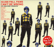 50 000 fall fans can't be wrong - The Fall - CD album - Achat & prix | fnac