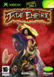 Jade Empire - Edition Collector - Jeux vidéo - Achat & prix | fnac
