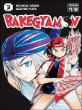 Bakegyamon - Tome 3 Tome 3 - Bakegyamon t3 - FUJITA/TAMURA KAZUHIRO ...