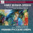 Early Russian operas - Fomine - Davydov - CD album - Achat & prix | fnac
