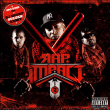 Rap Impact volume 2 - Rap Impact - CD album - Achat & prix | fnac