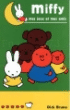 Miffy : Mes premiers pas - VHS - VHS - Achat & prix | fnac