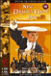 New dragon gate inn - Lee Stan - DVD Zone 2 - Achat & prix | fnac