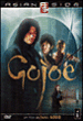 Gojoe - Sogo Ishii - DVD Zone 2 - Achat & prix | fnac