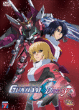 Volume 8 - DVD Zone 2 - Achat & prix | fnac