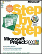 Project 2000 step by step - broché - Collectif - Achat Livre | fnac