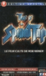 This is spinal tap - VHS - Rob Reiner - VHS - Achat & prix | fnac