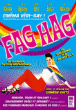 Fag Hag - Damion Dietz - DVD Zone 2 - Achat & prix | fnac