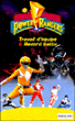 Power Rangers - VHS - VHS - Achat & prix | fnac