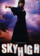 Sky High - Ryûhei Kitamura - DVD Zone 2 - Achat & prix | fnac