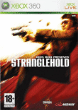 John Woo Presents Stranglehold voor - Gaming | Kerstcadeau fnac België