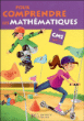 Pour Comprendre Les Mathematiques Cm1 - Livre De L'eleve - broché ...