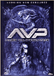 Alien vs Prédator - Version longue non censurée - Paul Anderson - DVD ...