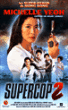 Supercop 2 - VHS - Stanley Tong - VHS - Achat & prix | fnac