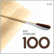 100 best overtures - Compilation musique classique - CD album - Achat ...