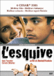 L'Esquive - Abdellatif Kechiche - DVD Zone 2 - Achat & prix | fnac