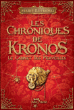 Chroniques de Kronos - Tome 1 - Le cabinet des merveilles - Marie ...